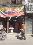 STara cloth House (Province of Punjab, Rawalpindi, Tench Road), mefruşat  Rawalpindi'den