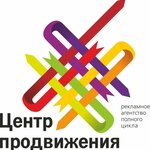 Tsentr prodvizheniya (Pechyorskiy Exit No:22), reklam ajansları  Nijni Novgorod'dan