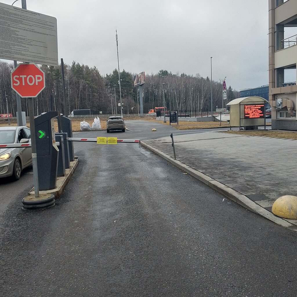 Otoparklar Парковка торгового центра Солнцево Парк, Moskova, foto
