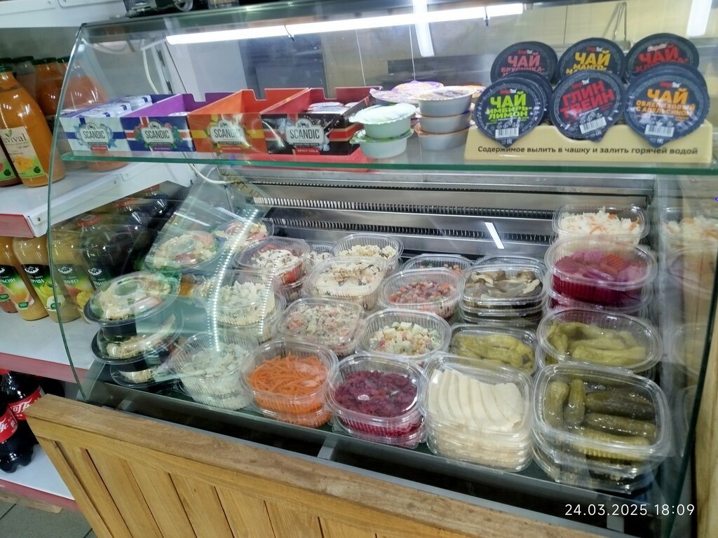 Kafe Армянский шашлык, Habarovski krayı, foto
