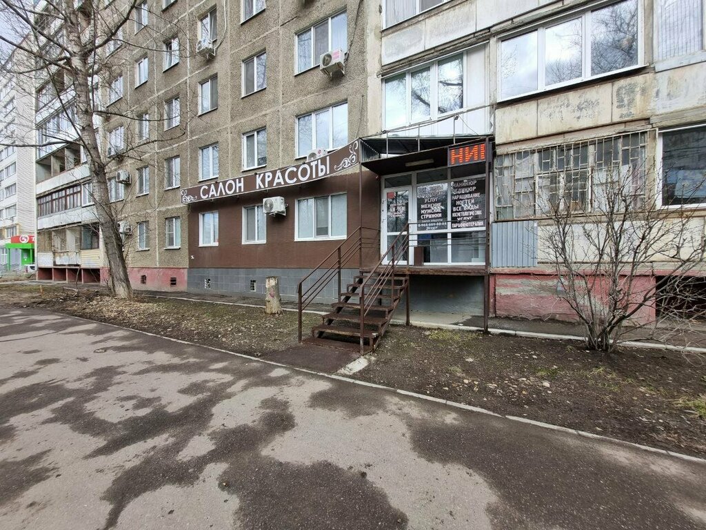 Asansörler, asansör ekipmanları StroyLift, Saratov, foto