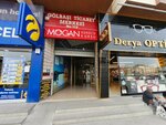 E. İlhan Grup (Ankara Cad., No:112, Gölbaşı, Ankara), cep telefonu ve aksesuarları satış mağazaları  Ankara'dan