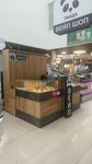 Panda Vape shop (Uladzislava Galubka Street No:2), elektronik sigara satış noktaları  Minsk'ten