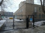Kindergarten № 514 Detstvo (Uralskikh Rabochikh Street No:29А), anaokulları  Yekaterinburg'dan