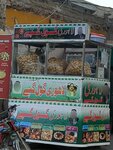 Lahori gol gapy shop (Service Lane No:45), fast food  Lahor'dan