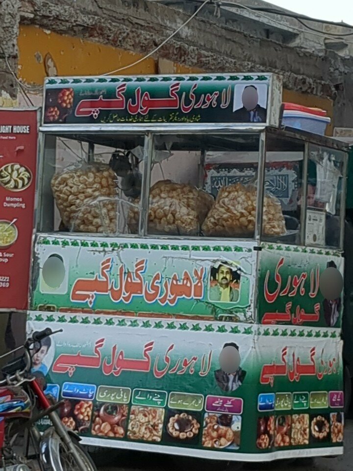 Fast food Lahori gol gapy shop, Lahor, foto