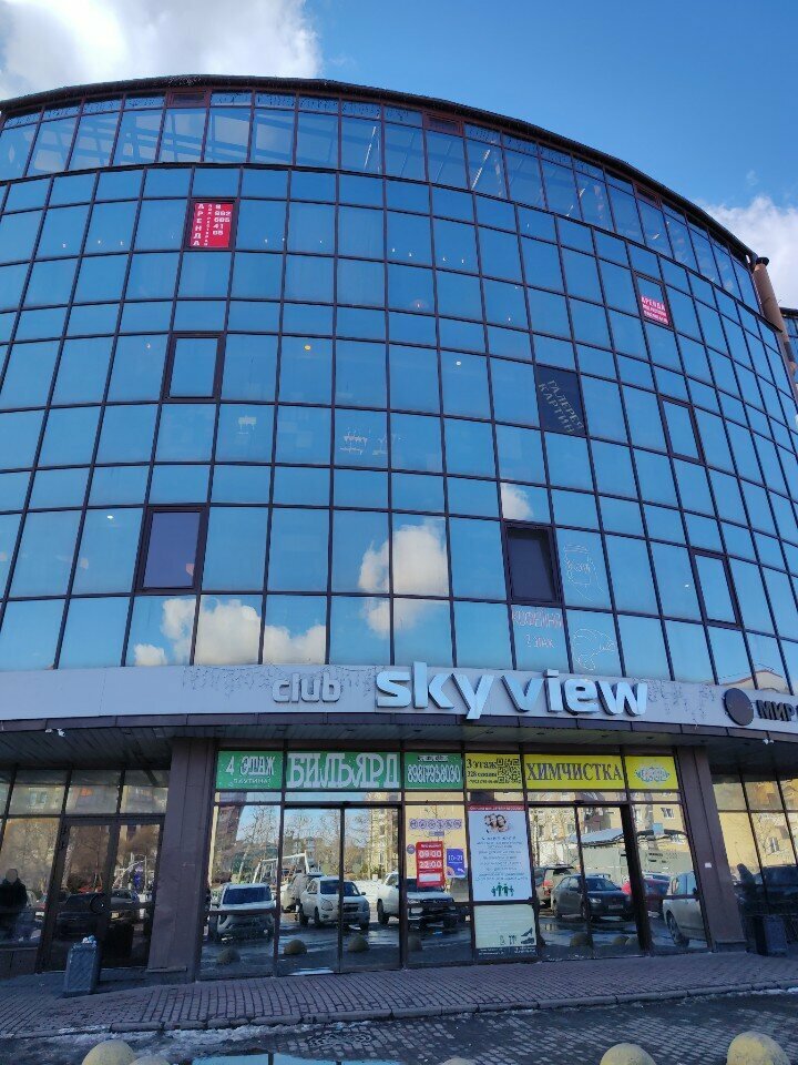 Bilgisayar teknik servisleri OnlyService, Puşkin, foto