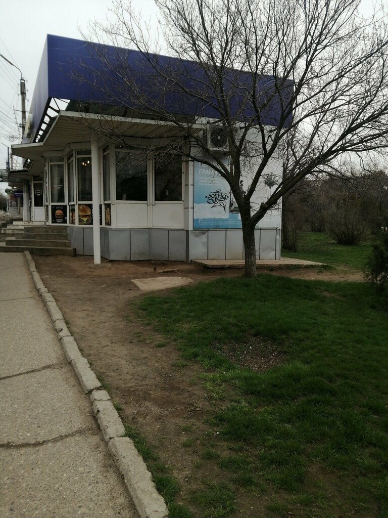 Su satışı Опохмелофф, Elista, foto