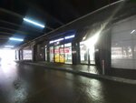 Charging sockets (Gordeevskaya Street No:7А), şarj için prizler  Nijni Novgorod'dan