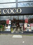 Madame Coco (Kilyos Cad., No:248A, Sarıyer, İstanbul), ev eşyası mağazaları  İstanbul'dan
