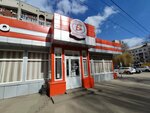 Богдановский мясоптицекомбинат (Prospect Truda No:8Б), kasap, şarküteri  Voronej'den