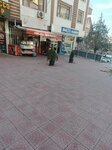 Hilal Market (Ankara, Keçiören, Özyurt Cad., 8/1D), market  Ankara'dan