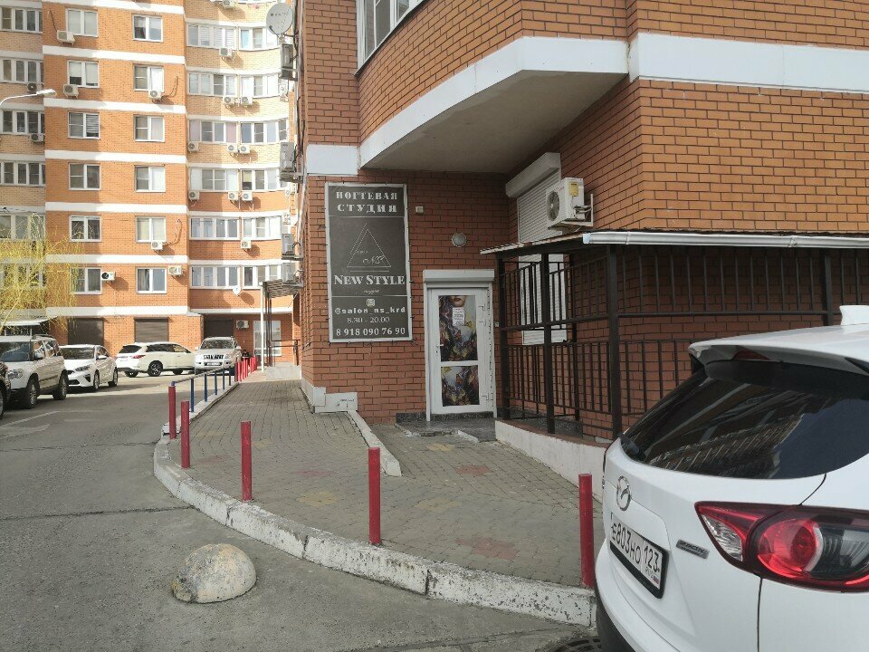 Güzellik salonu New style, Krasnodar, foto