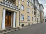 SPb Consulting (Avtovskaya Street No:17), danışmanlık hizmetleri  Saint‑Petersburg'dan