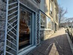 Koozmetik (Visnjiceva Street No:2), kozmetik ve parfümeri mağazaları  Belgrad'dan