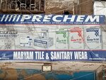 Maryam tiles and sanitary (No:Welcome Center, Gulistan-e-Johar, Block 19), banyo ve klozet mağazaları  Karaçi'den