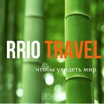 Rrio Travel (Petrovskaya Street No:100), seyahat acenteleri  Engels'ten