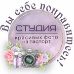 Ponart (ulitsa Nekrasova No:20), fotokopi dükkanları  Kaliningrad'dan