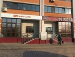 Maxi Life (Sheksninskiy Avenue No:6), satış ofisi  Cherepovets'ten