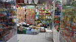 Магазин товаров для сада и огорода (Uralskaya Street No:69/1), tarım ilacı firmaları  Perm'den