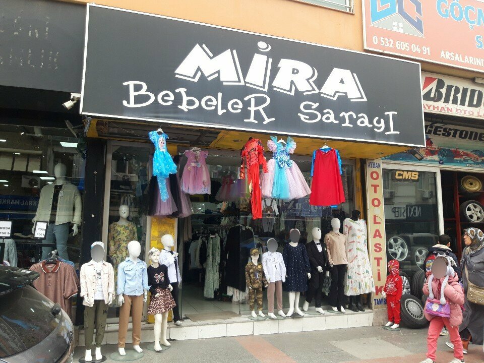 Çocuk giyim mağazaları Mira Bebeler Sarayı, İzmir, foto