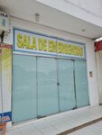 Emergency Room (Santa Cruz de la Sierra, Distrito Municipal 12, Pedro Diez, 51), acil tıbbi yardım hizmeti  Bolivya'dan