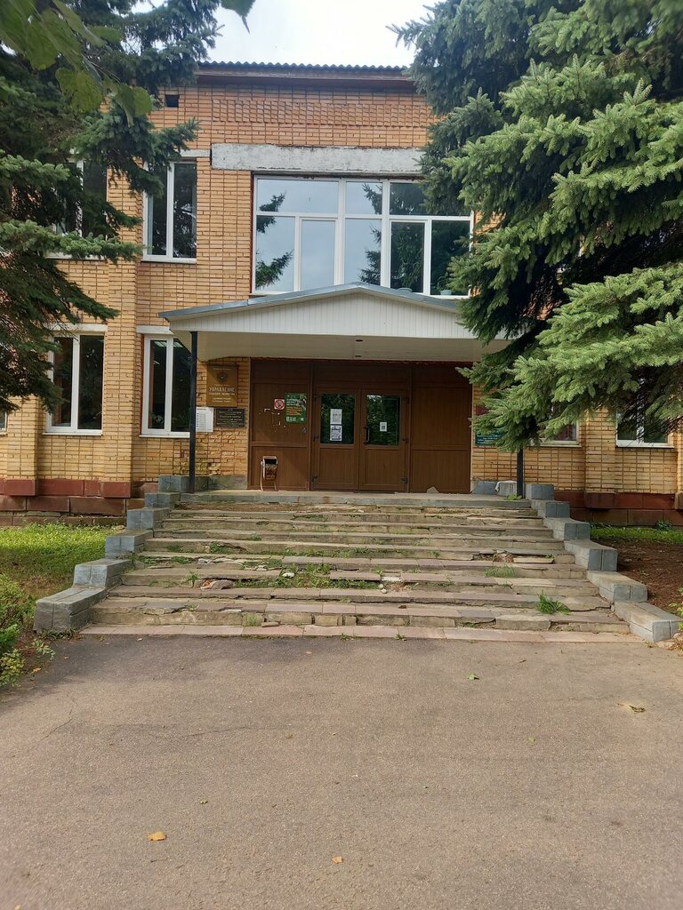 Sigorta şirketleri Росгосстрах, агентский центр, Syçovka, foto