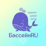 Basseinru (Krugovaya ulitsa No:44), havuz ve su parkı inşaatı ve ekipmanları  Krasnodar'dan