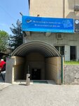 Korean Consulting (Bunyodkor shoh koʻchasi (dublyor) No:1), yurtdışı eğitim  Taşkent'ten