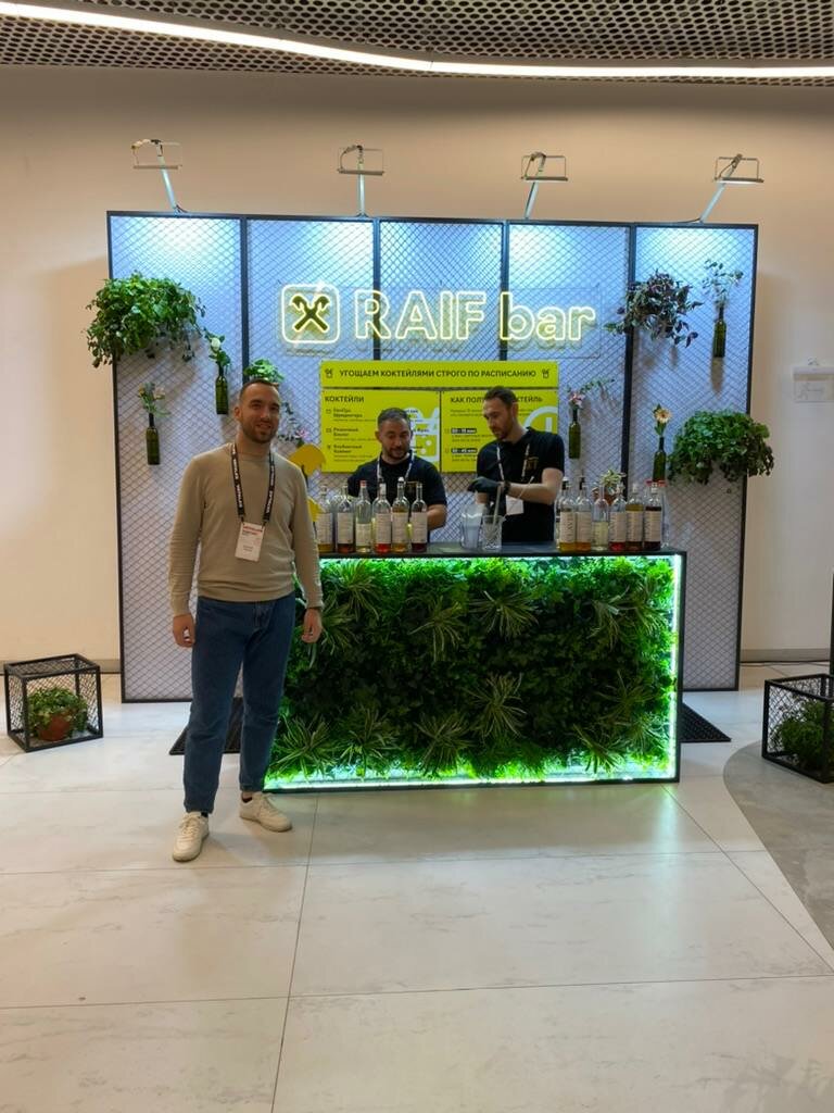 Vitamin bar Gruntov ProBar, Moskova, foto