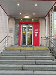 Оценочная компания (Nepokoryonnykh Avenue No:16к1), eksper büroları  Saint‑Petersburg'dan