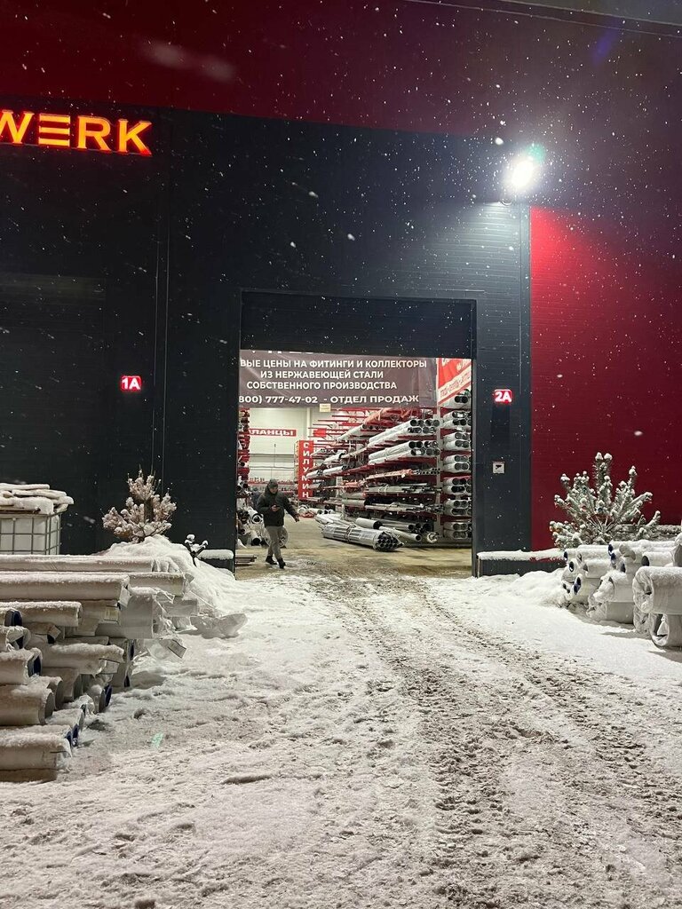 Boru tesisatı ve aksesuarları Westwerk, Moskova, foto