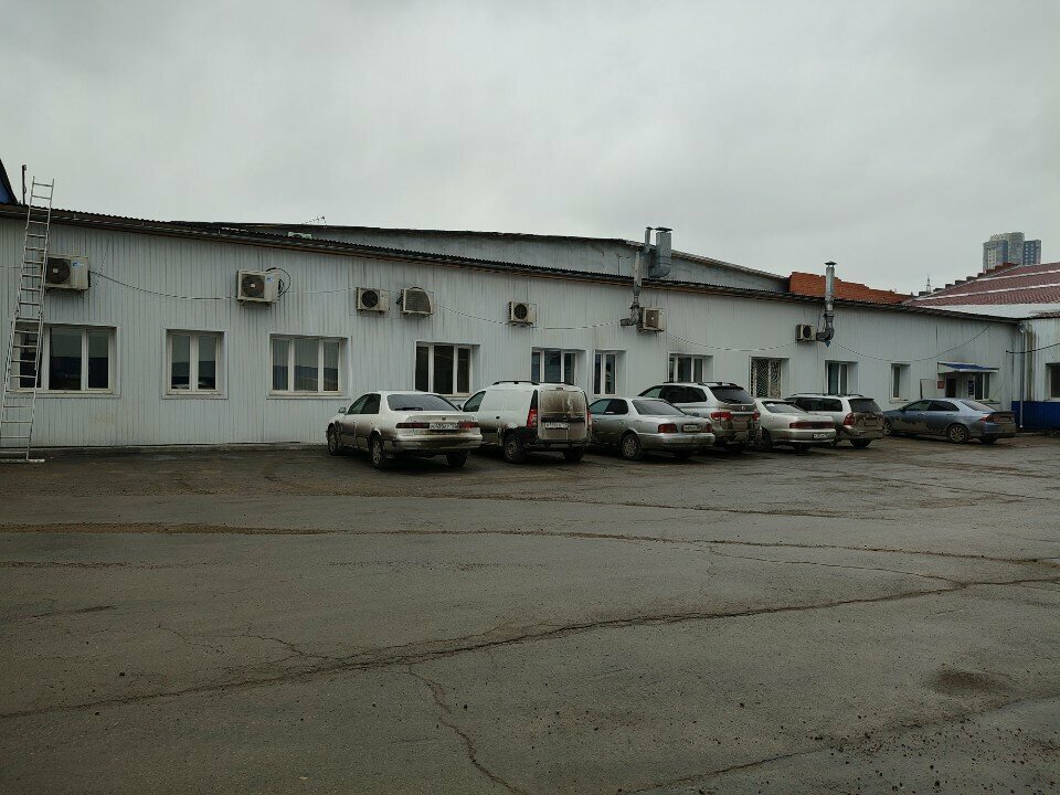 i̇laç firmaları Sia Interneyshnl Irkutsk, Irkutsk, foto