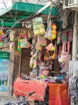 Ali khan toys (Province of Punjab, Lahore, Faisal Town, Faisal Town Block B, Kotha Pind Bazaar), çocuk oyunları ve oyuncakları  Lahor'dan