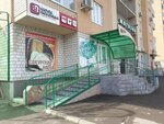 Сокурские хлеба (ulitsa imeni Akademika O.K. Antonova No:24Г), market  Saratov'dan