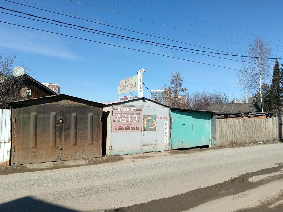 Motor tamiri Диагност Двигателя, Ufa, foto