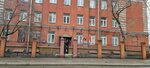Подготовительные курсы (Streletskaya Street No:2с1), kurs  Moskova'dan