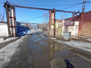 Киара (Irtyshskaya ulitsa No:21/3), kuaförler  Biysk'ten