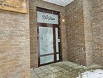 Star Hair (Baykalskaya Street No:346/10), saç uzatma  Irkutsk'tan