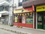 335 Nolu Ganyan Bayi (İzmir, Karabağlar, Yunus Emre Mah., 4232 Sok., 33A), şans oyunları  İzmir'den
