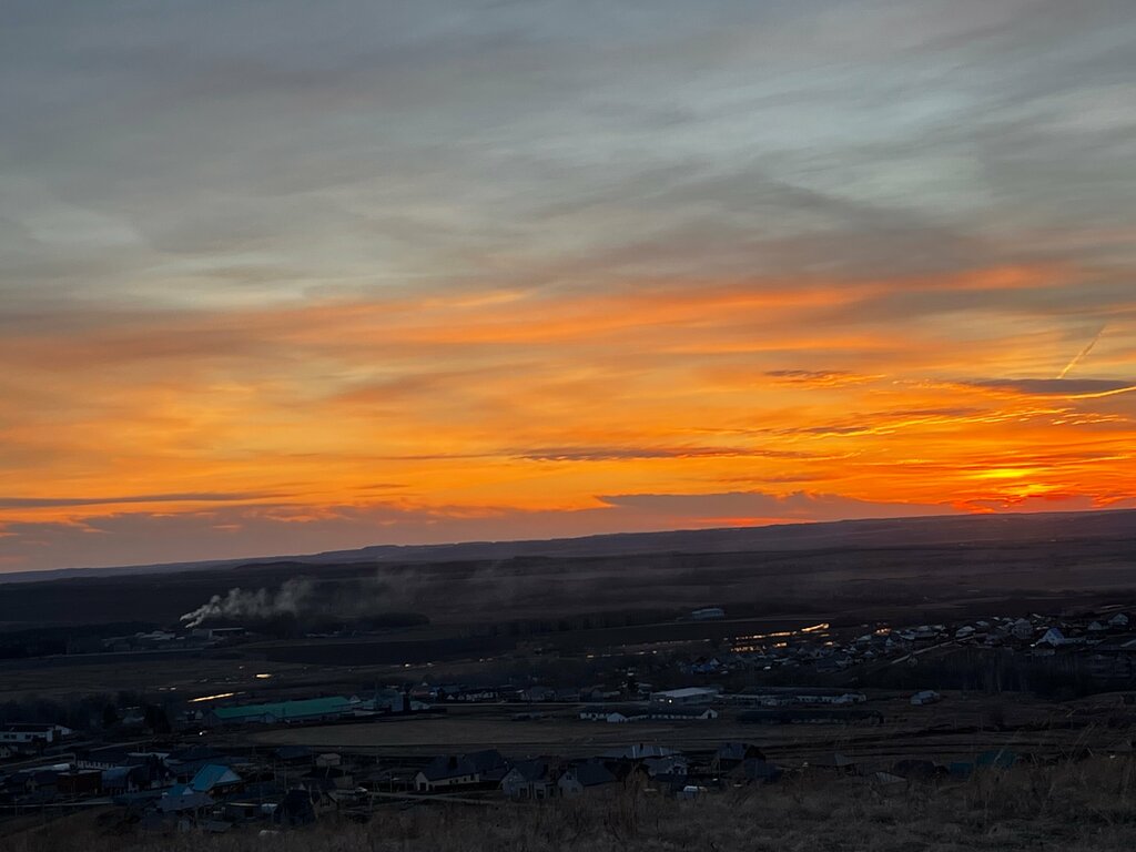 Dağ zirvesi Mountain peak, Başkurdistan, foto