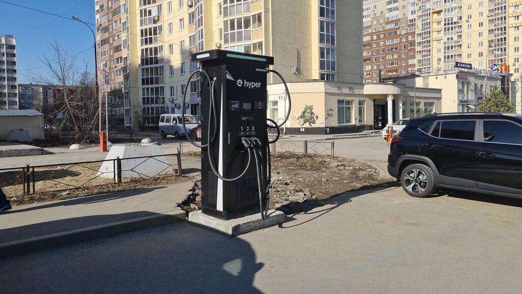 Elektrikli oto şarj istasyonları Hyper, Yekaterinburg, foto