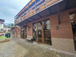 Zeleno Camp (Turchinskogo Street No:34), yaz kampı  Soçi'den