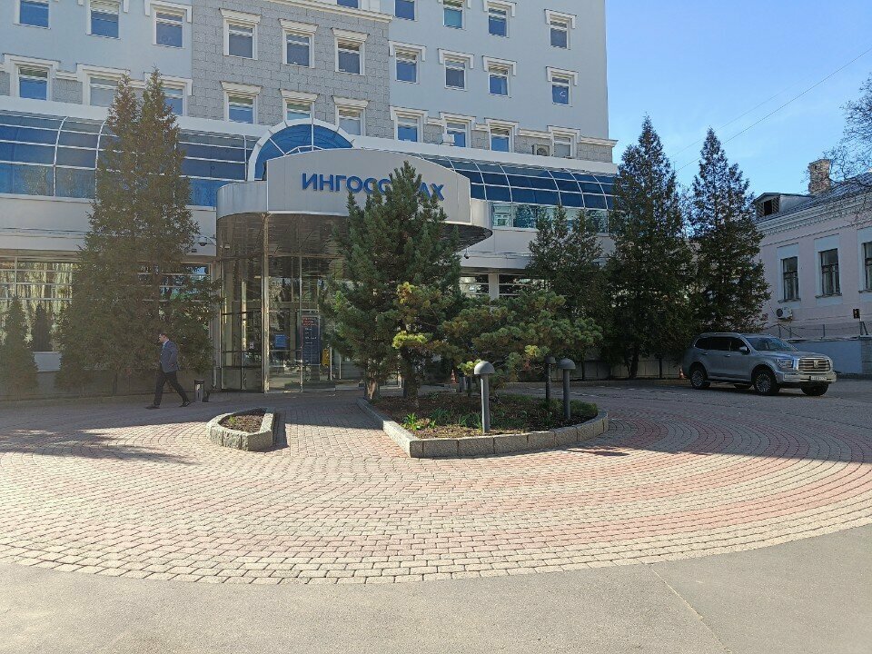 ATM'ler Ingo Bank, Moskova, foto