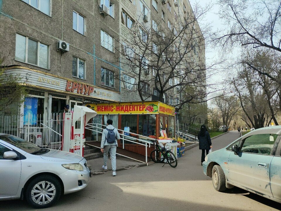 Ödeme terminali Qiwi, Almatı, foto