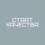 Quality Start (Komsomolskiy Avenue No:42с1), endüstriyel güvenlik denetimi  Moskova'dan