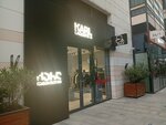 Karl Lagerfeld (Shota Rustaveli Avenue No:42), giyim mağazası  Batum'dan