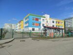 Детский сад Мозаика (Gagarina Street No:8), anaokulları  Obninsk'ten