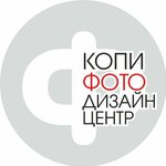 Foto. dok74 (Lenina Avenue No:26), fotokopi dükkanları  Çeliabinsk'ten