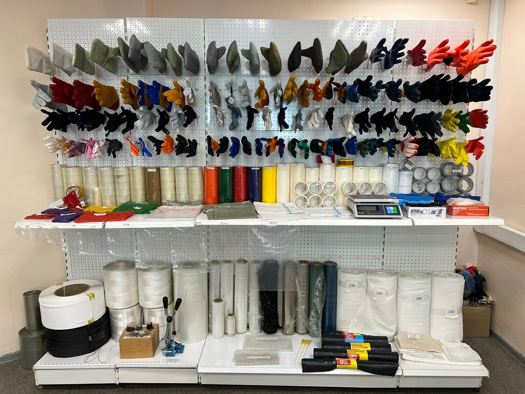 Üniforma üreticileri Хб-опт, Novosibirsk, foto